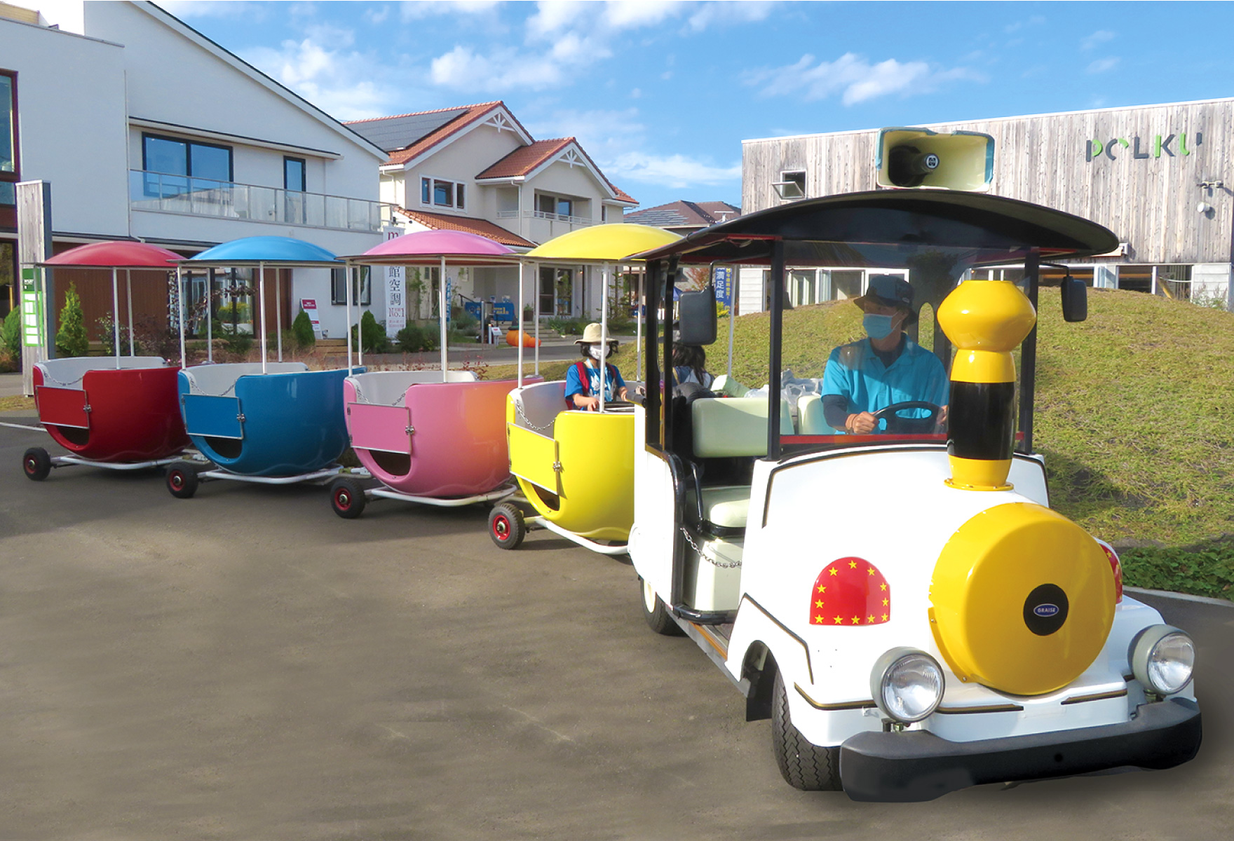 POLKUトレイン - POLKU